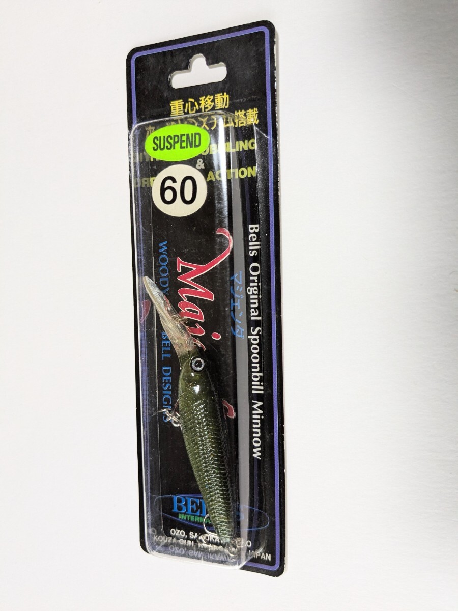 Yahoo!オークション - 新品 ベルズ マジェンダ 60 SP G9