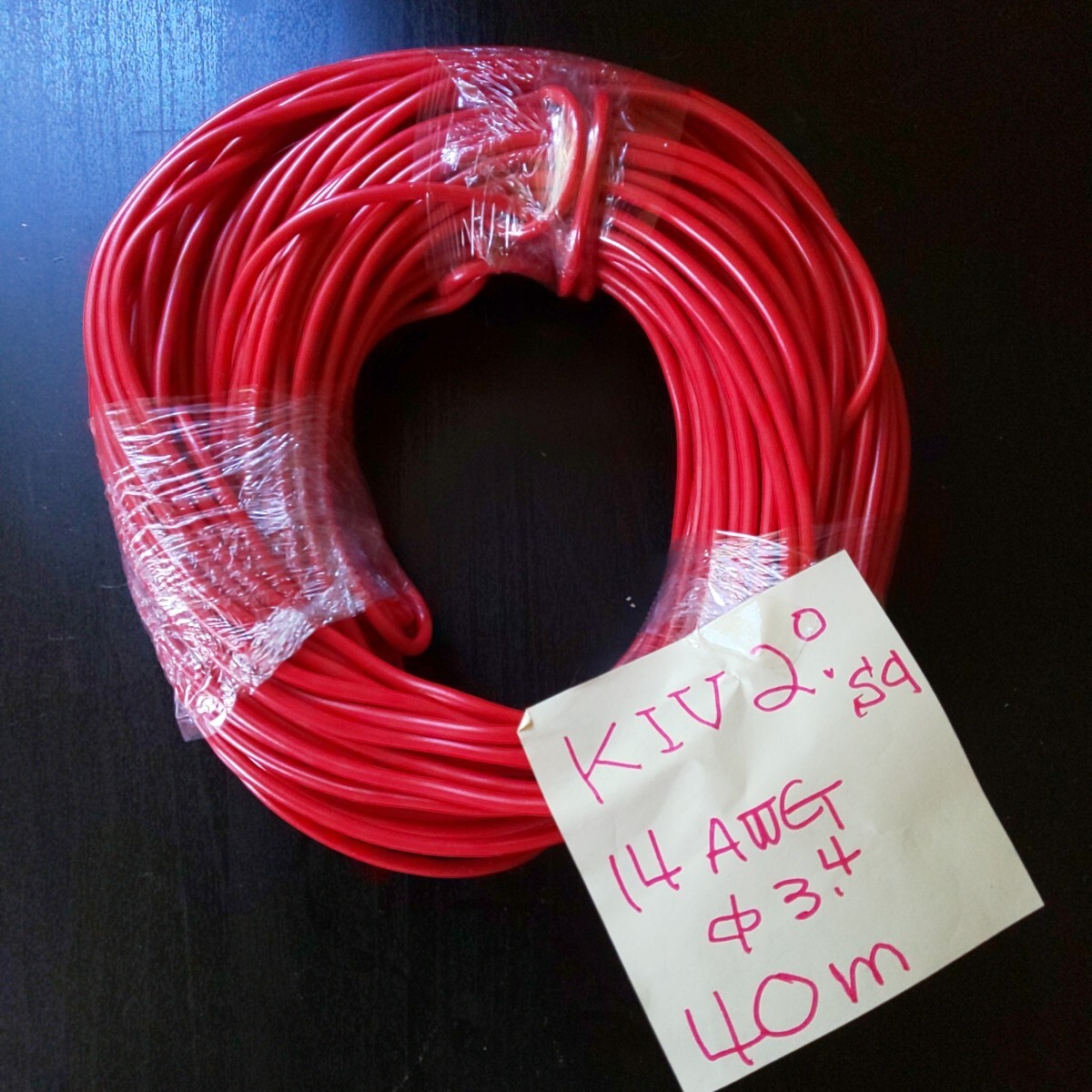 Yahoo!オークション - KIV 2 0sq 14AWG φ3 4 50m 赤色 600V対応