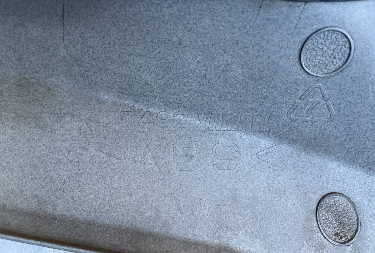 Yahoo!オークション - マジェスティS・純正サイド下カバーです SG28モ...