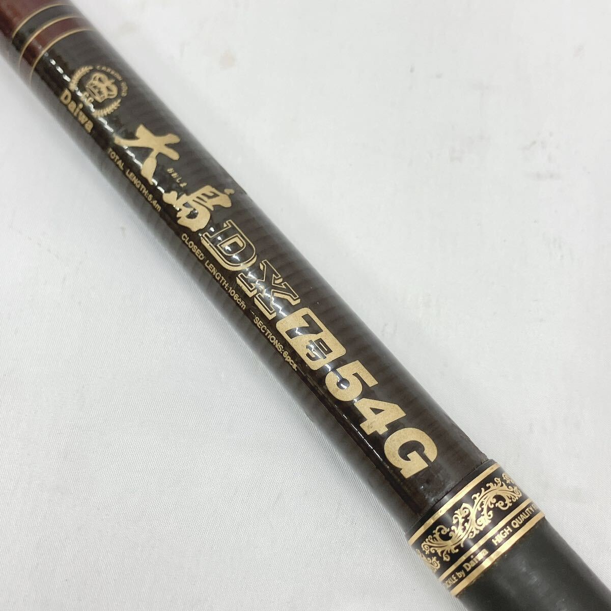 Daiwa ダイワ 大島 DX 7号 54G 釣り道具 釣り竿 重量約539g R尼0727(ダイワ)｜売買されたオークション情報、yahooの商品情報をアーカイブ公開 - オークファン ...