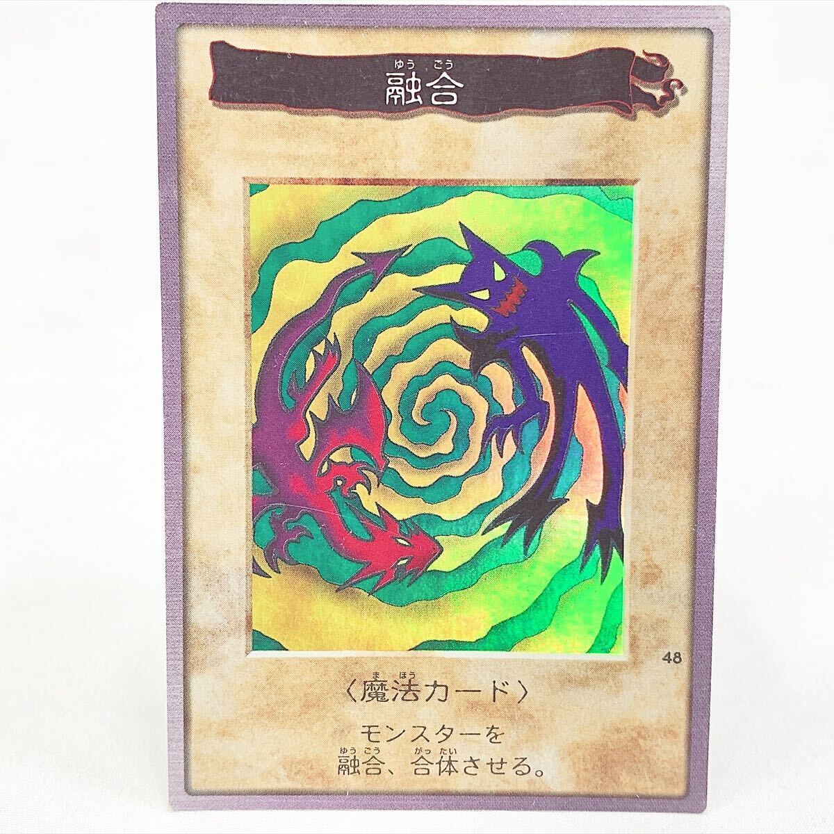 Yahoo!オークション - BANDAI バンダイ版 キラ/レアカード まとめて6点...