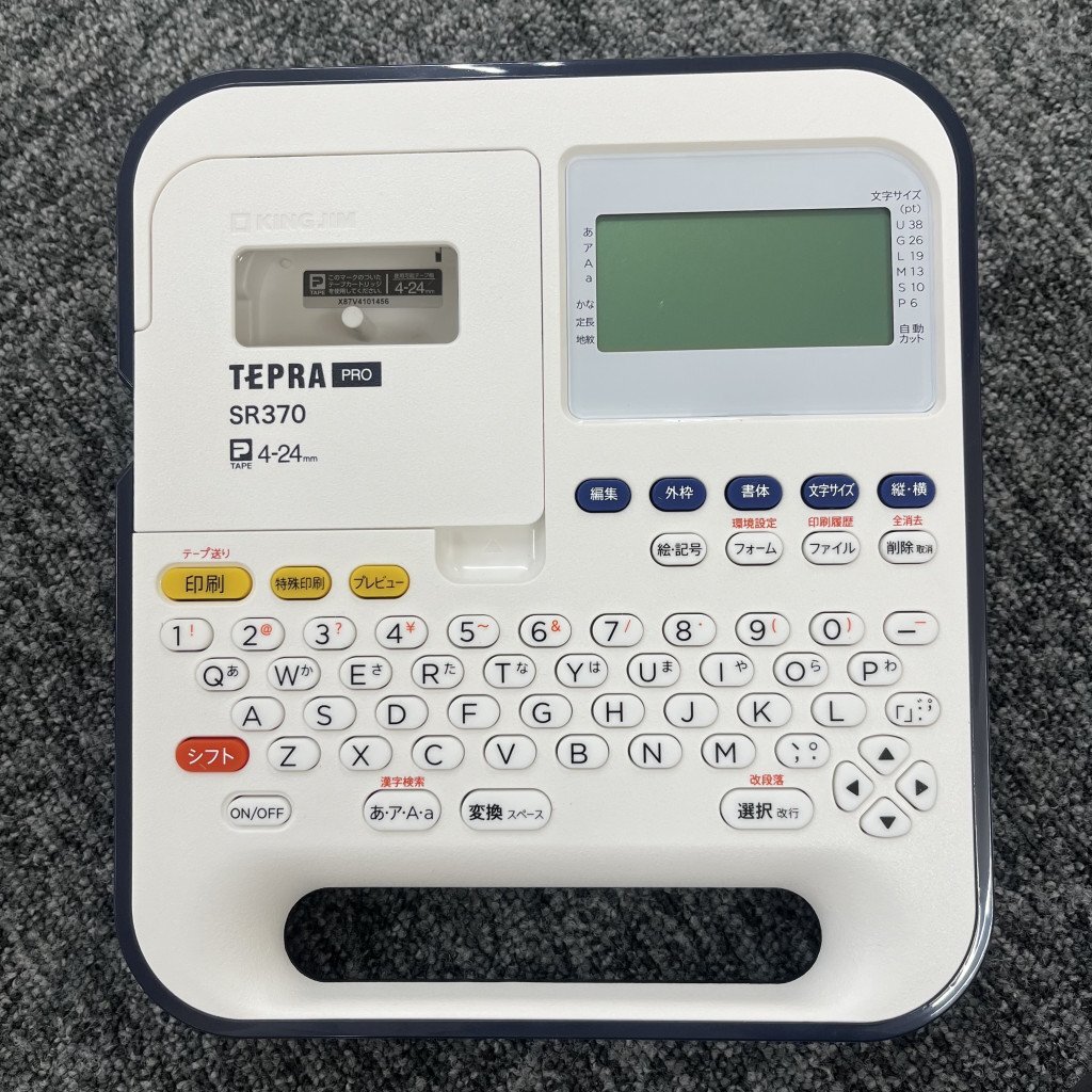 Yahoo!オークション - 138801 【未使用】KING JIM TEPRA PRO ラベルラ...