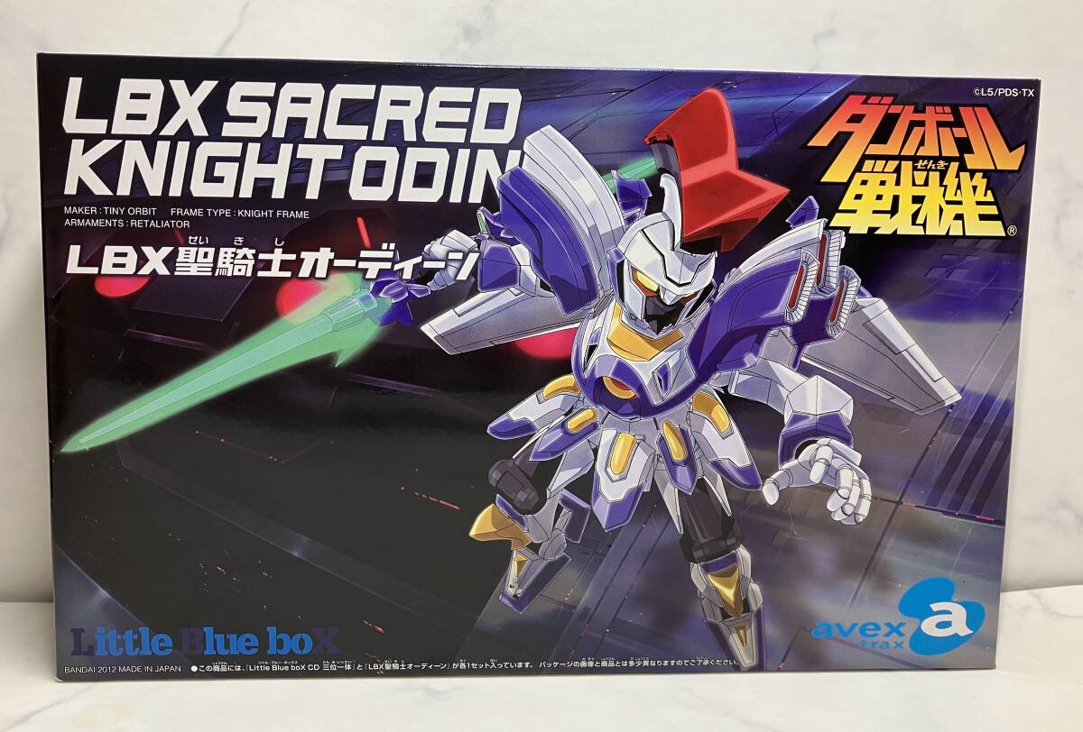 Yahoo!オークション - 未組立【LBXプラモデル】聖騎士オーディーン ダ...