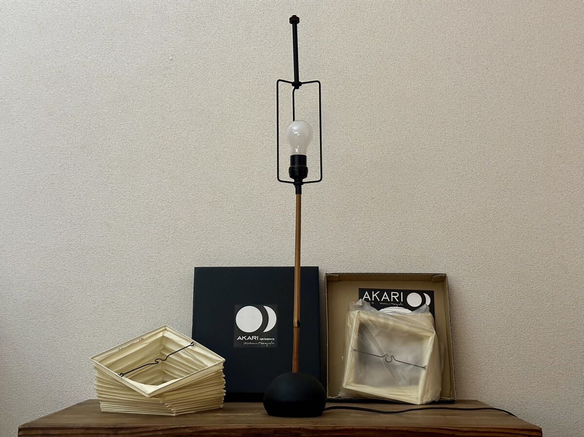 Yahoo!オークション - 廃盤 『 AKARI 45XN ×2 BB2 』ISAMU NOGUCHI イ...