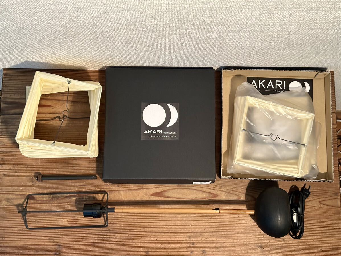 Yahoo!オークション - 廃盤 『 AKARI 45XN ×2 BB2 』ISAMU NOGUCHI イ...