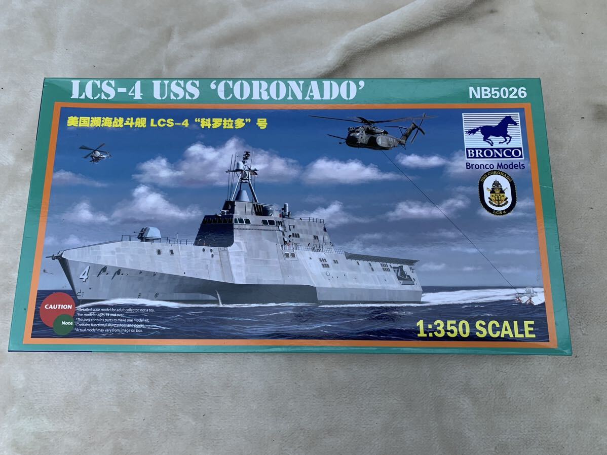 D25 未組立 Bronco Models 1/350 LCS-4 USS 'CORONADO' プラモデル(アメリカ)｜売買されたオークション情報、yahooの商品情報をアーカイブ公開 ...