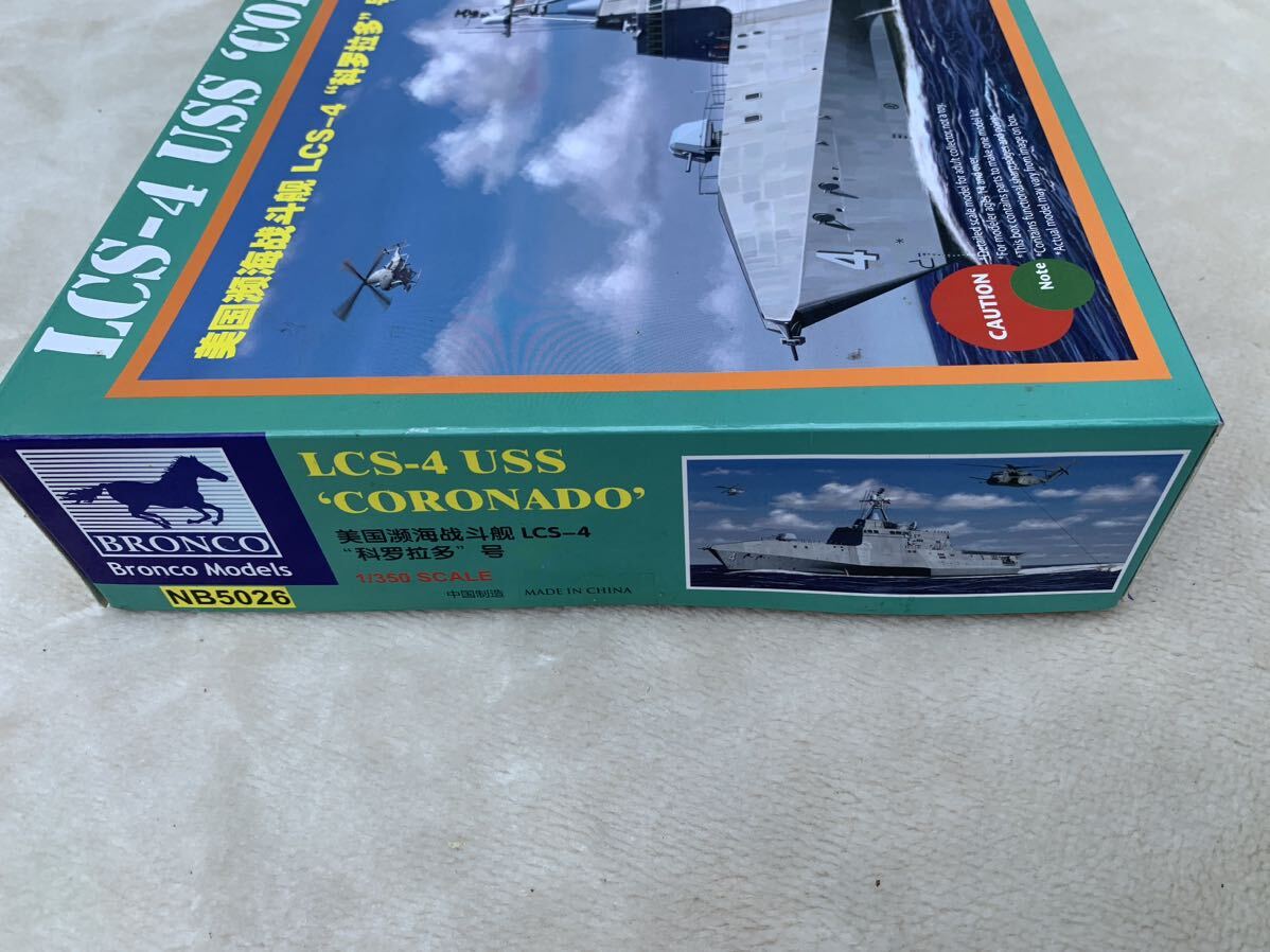 D25 未組立 Bronco Models 1/350 LCS-4 USS 'CORONADO' プラモデル(アメリカ)｜売買されたオークション情報、yahooの商品情報をアーカイブ公開 ...
