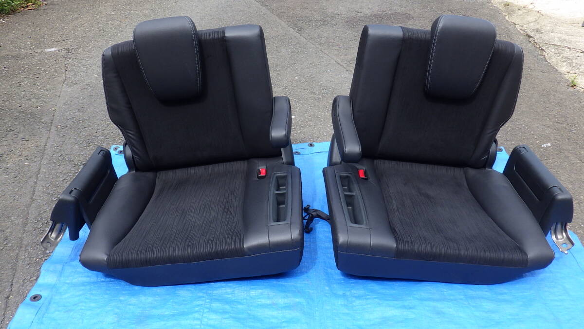 Yahoo!オークション - ホンダ フリード GP3 GB3 GB4 純正 リア 3列目 ...