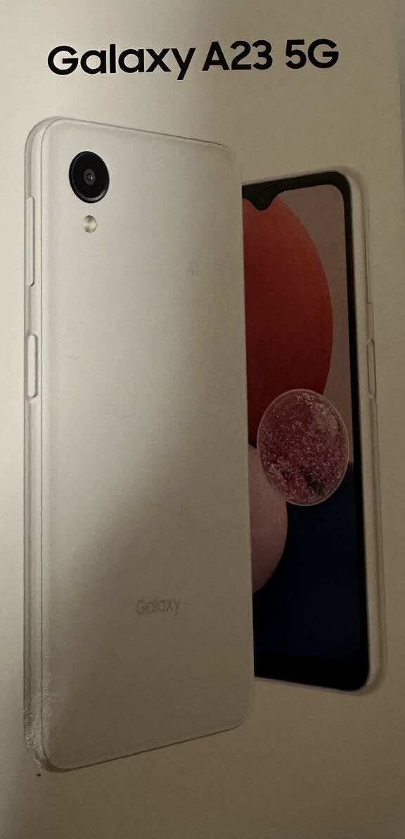 Yahoo!オークション - 未開封 未使用 ホワイト Galaxy A23 5G SM-A233...