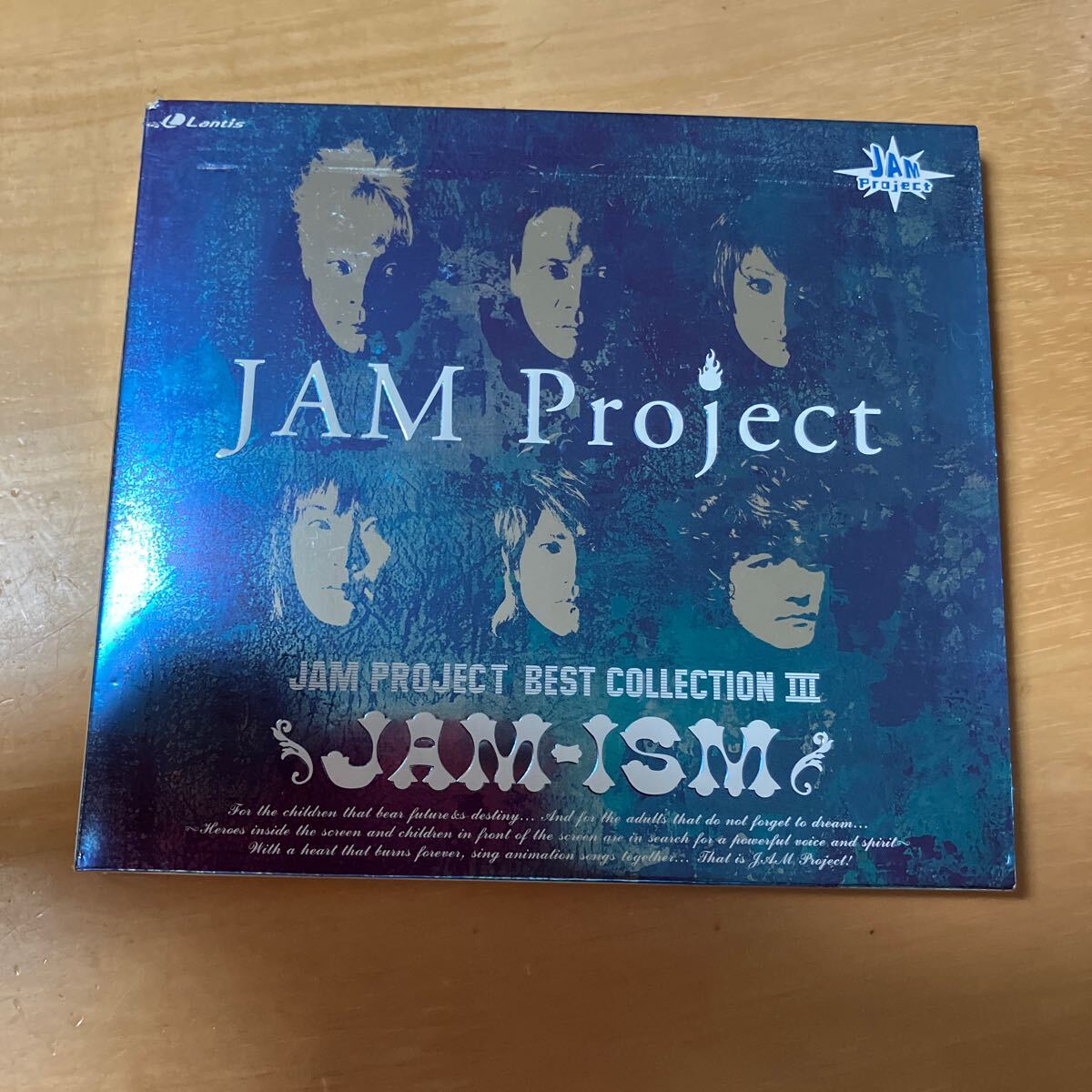 Yahoo!オークション - JAM Project BEST COLLECTION JAM-ISM. CD