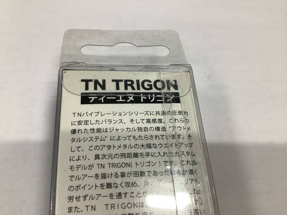 Yahoo!オークション - ジャッカル TN 70 トリゴン 新品