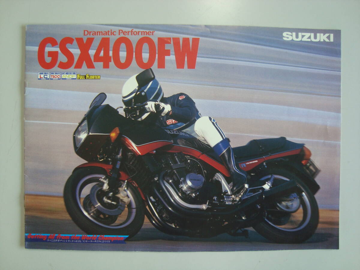 Yahoo!オークション - SUZUKI GSX400FW カタログ