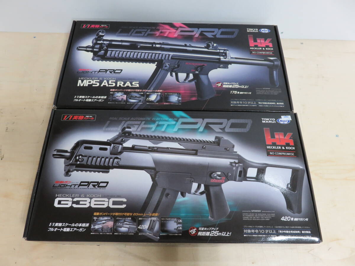 Yahoo!オークション - 122) 東京マルイ ジャンク ライトプロ 電動ガンH...