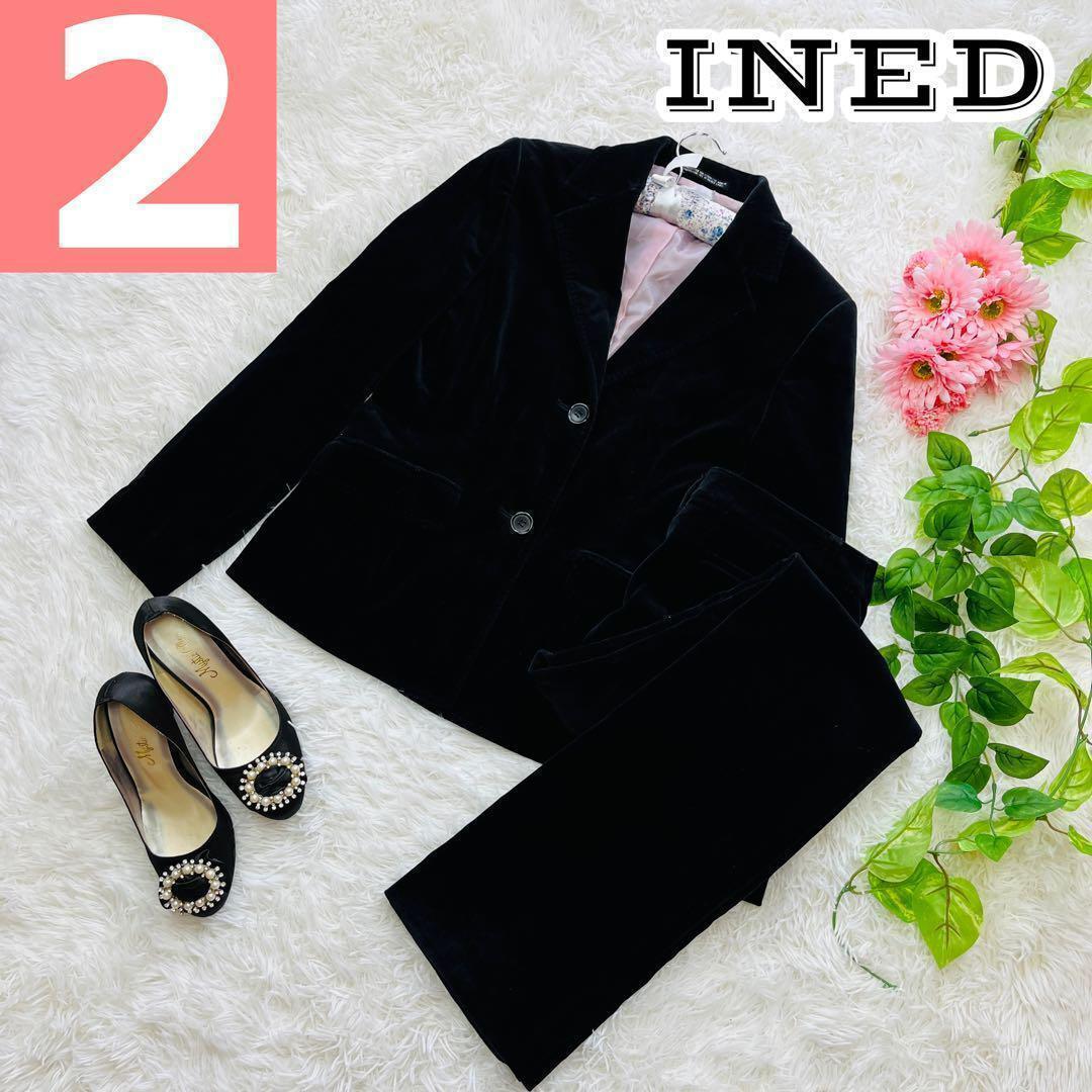 Yahoo!オークション - 【873】INED イネド 2 セットアップ パンツスー...