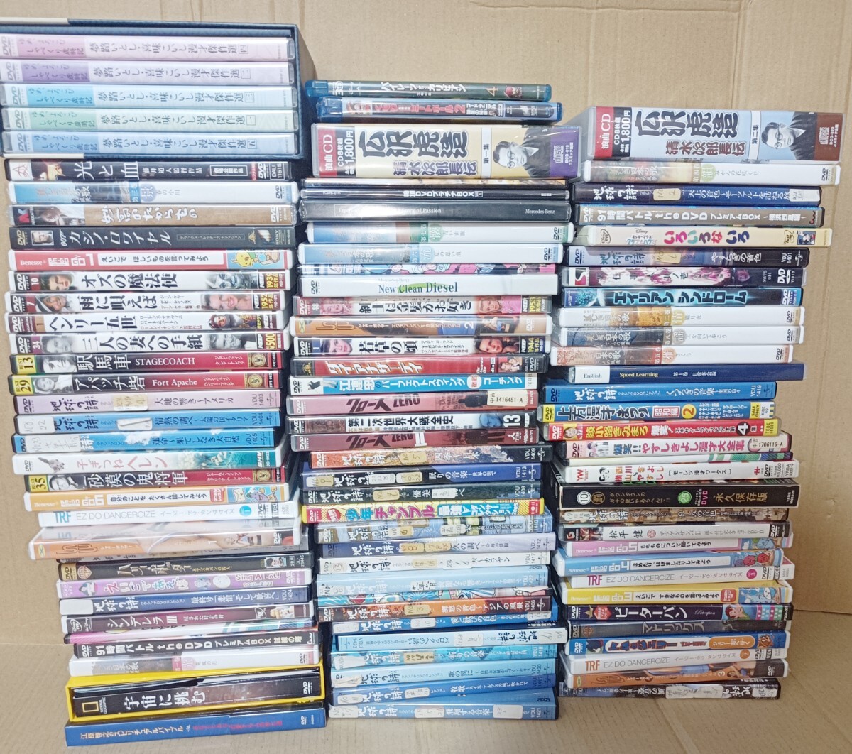 nn0202 061 DVD 多ジャンル 大量 まとめ売りセット 現状品 洋画 邦画 映画 地球の詩 ガキ使 007 マトリックス(DVD)｜売買されたオークション情報、yahooの商品情報を ...