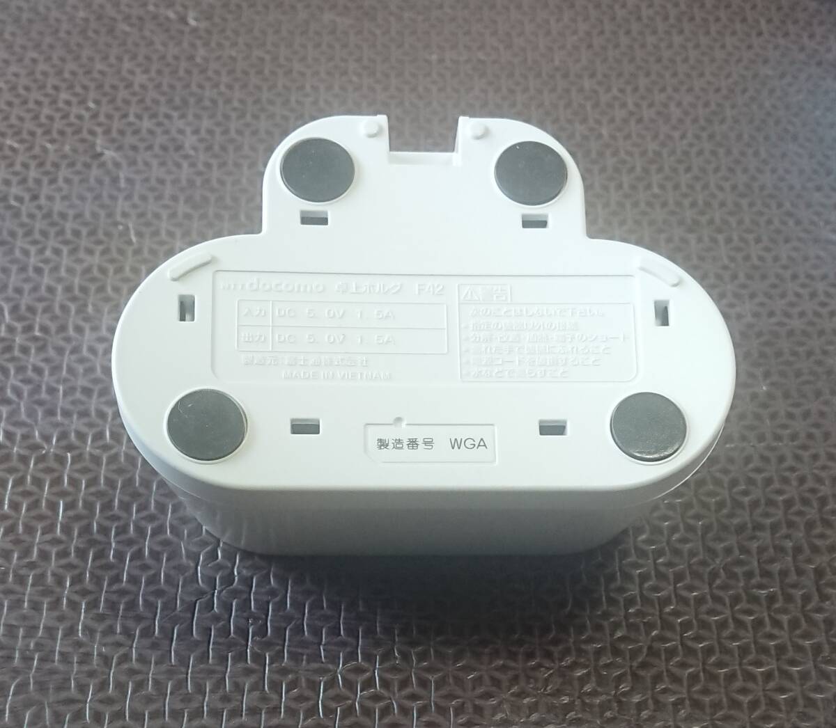 Yahoo!オークション - NTTドコモ らくらくスマートフォン2 F-08E 対応...