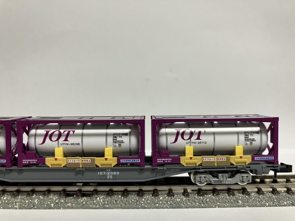 Yahoo!オークション - TOMIX コキ107-2080 TOMIX JOT UT11Kコンテナ3台...