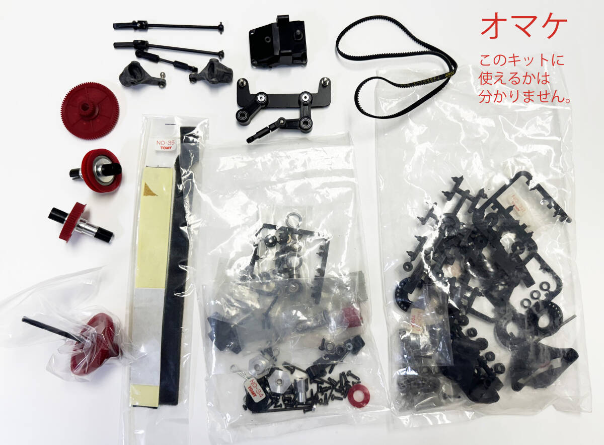 Yahoo!オークション - TOMY INTRUDER トミー イントルーダー系 CELICA ...