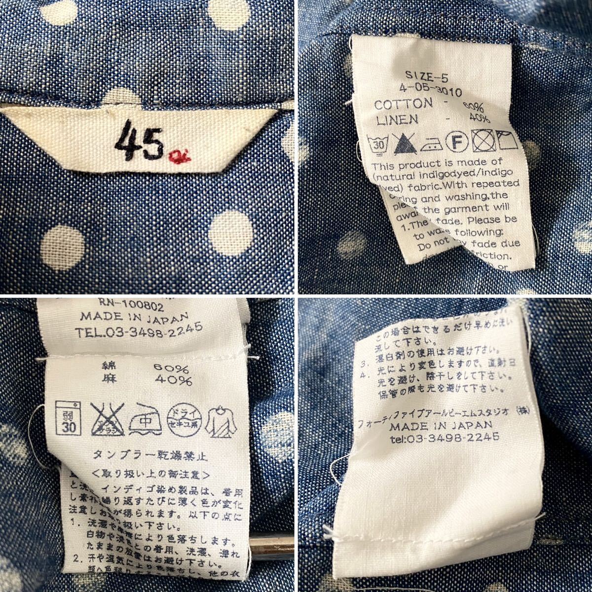 Yahoo!オークション - 45R 45rpm 半袖 ボタンダウン インディゴ ドット...