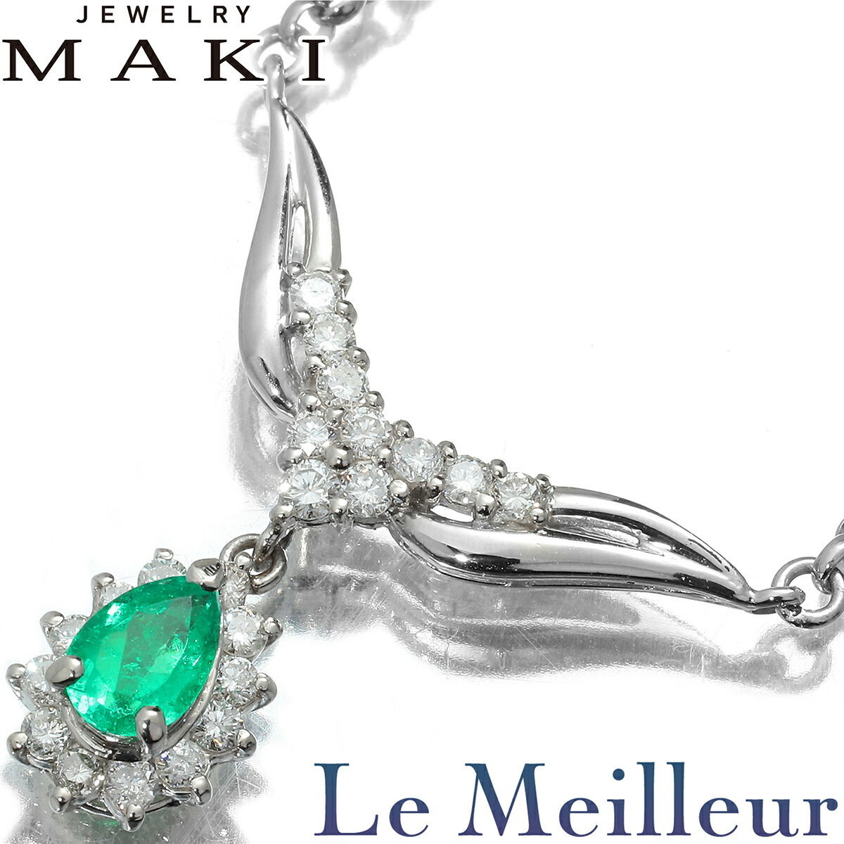 Yahoo!オークション - ジュエリーマキ ネックレス エメラルド 0.43ct ...