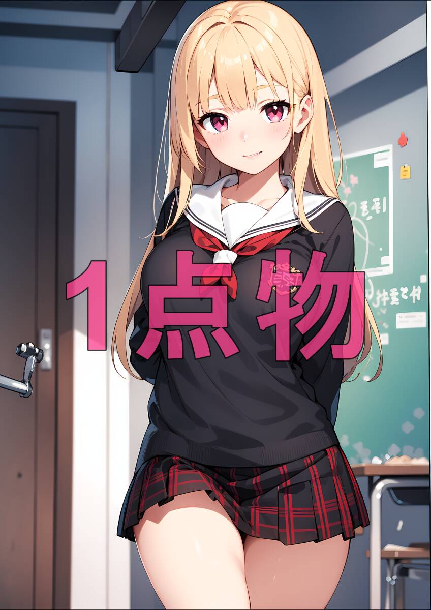 Yahoo!オークション - 1円【高品質】A4 ポスターアート イラスト コス...