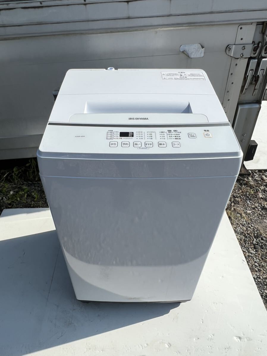 IRIS OHYAMA アイリスオーヤマ 洗濯機 KAW-60A 2021年製 6.0kg 全自動洗濯機(5kg以上)｜売買されたオークション情報、yahooの商品情報をアーカイブ公開 ...