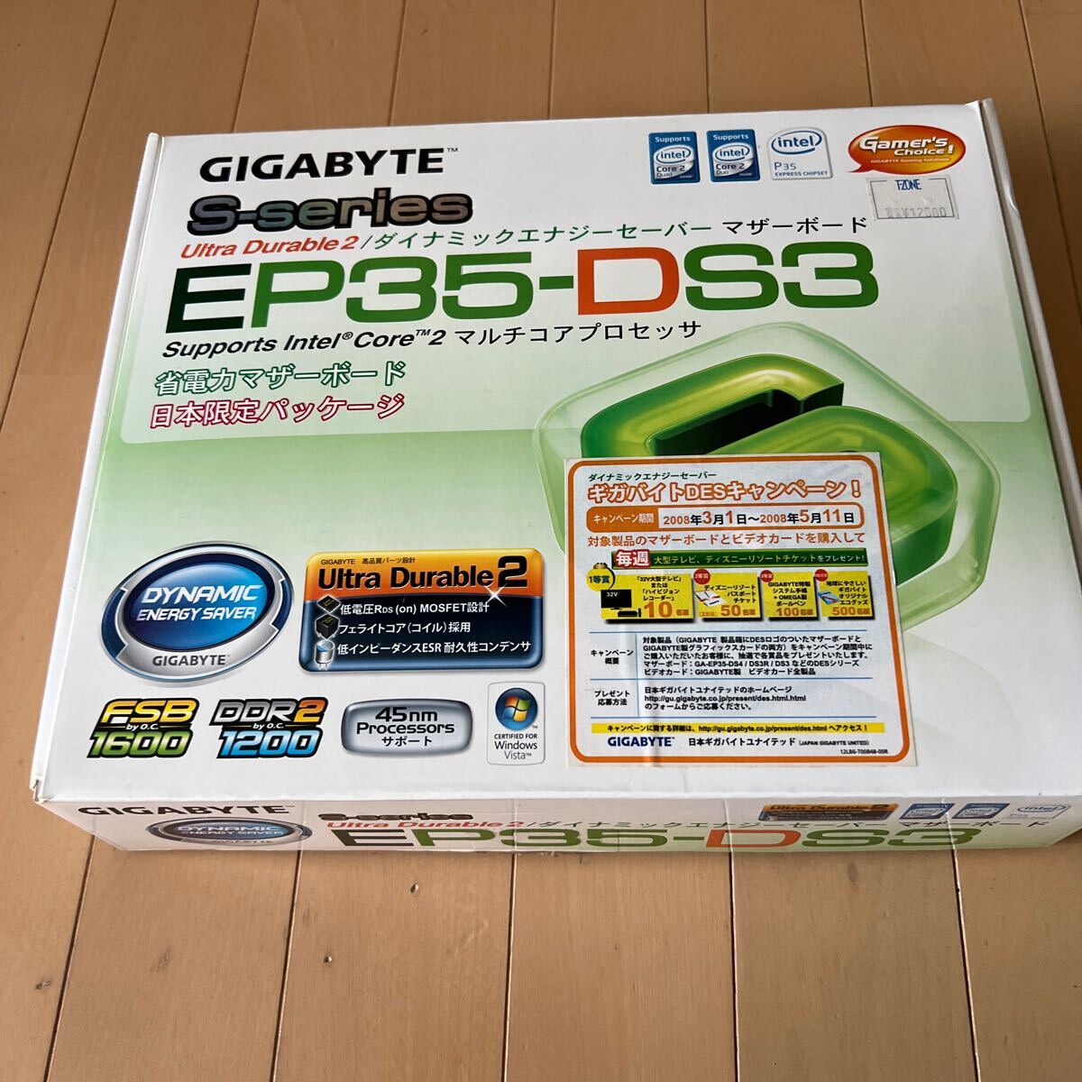 Yahoo!オークション - GIGABYTE マザーボード GA-EP35-DS3 おまけ付き ...