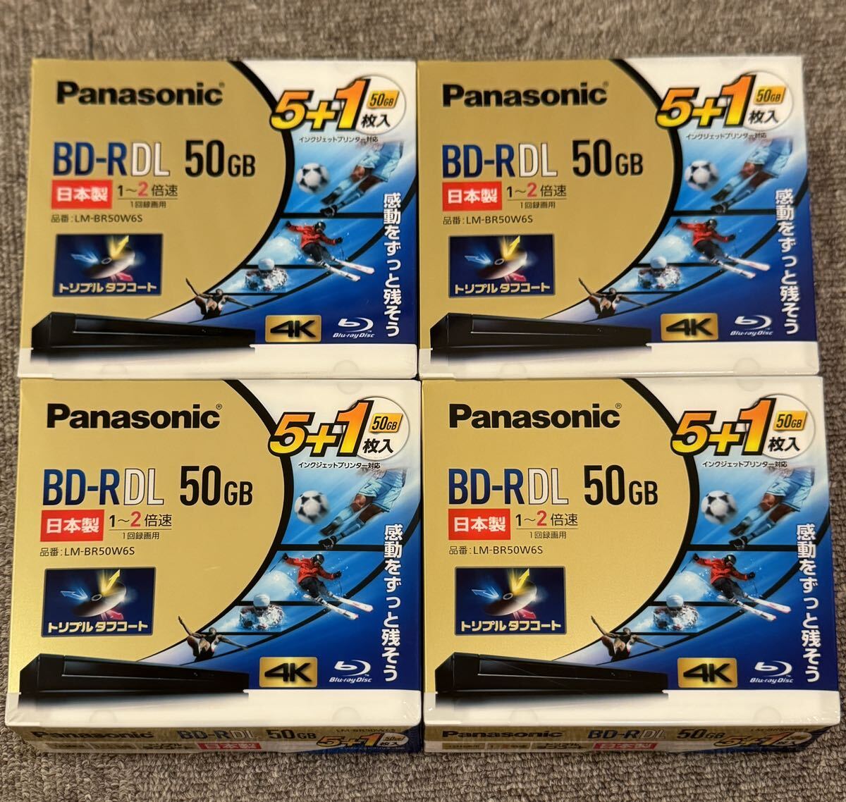 Yahoo!オークション - 録画用BD-R DL 2倍速 5枚＋1枚 LM-BR50W6S ×4セ...