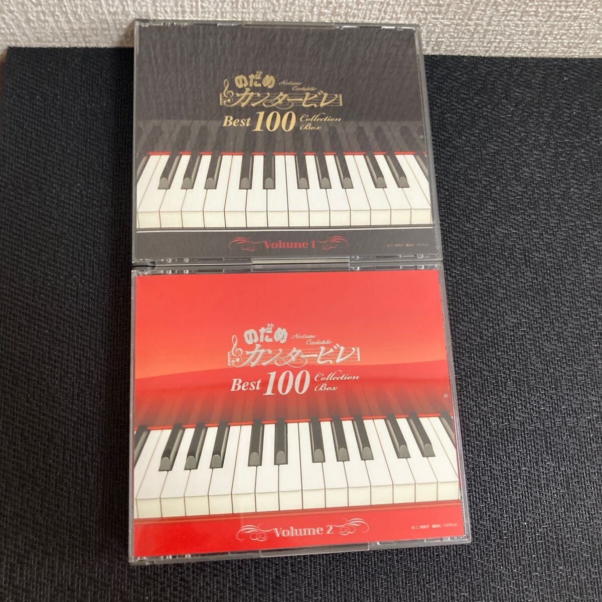 Yahoo!オークション - CD4枚組×2(8枚組CD)のだめカンタービレ BEST100...