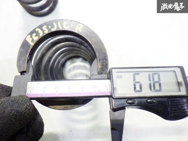 Yahoo!オークション - 即納 JIC 汎用 FC3S RX-7にて 車高調用 直巻きス...
