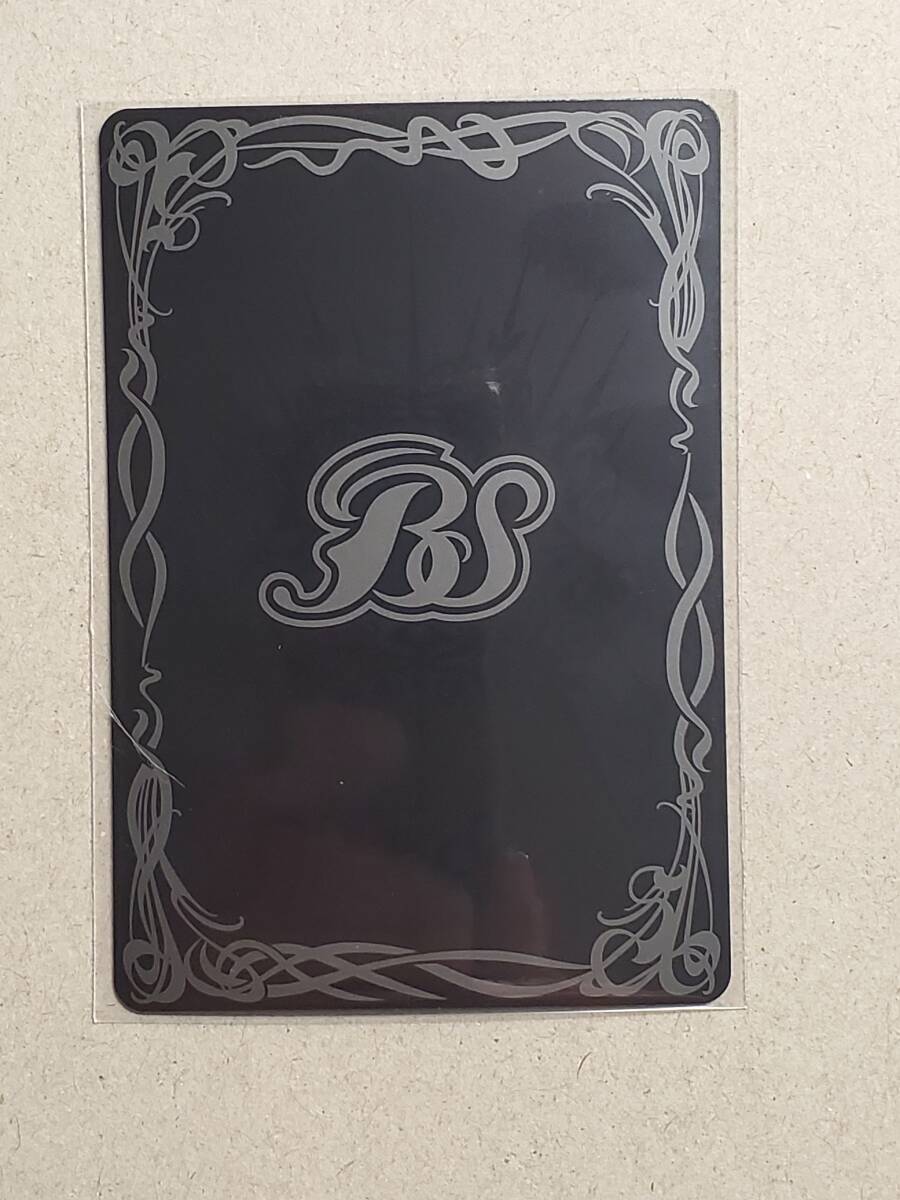 Yahoo!オークション - バトスピ BS69/ 神火の英雄獣プロメテック・リュ...