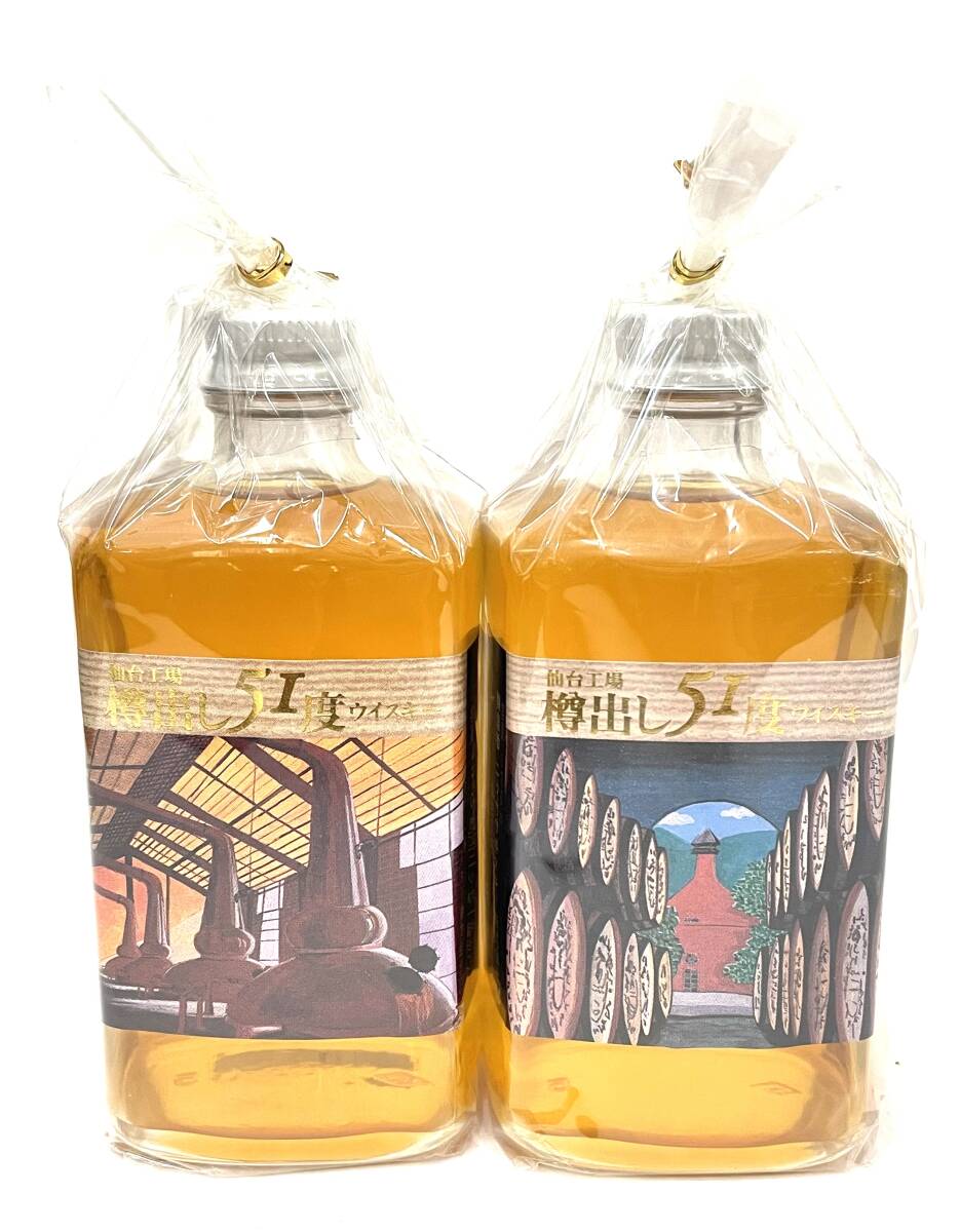 Yahoo!オークション - 【B】【13201】 樽出し51度ウイスキー 170ml 2本...