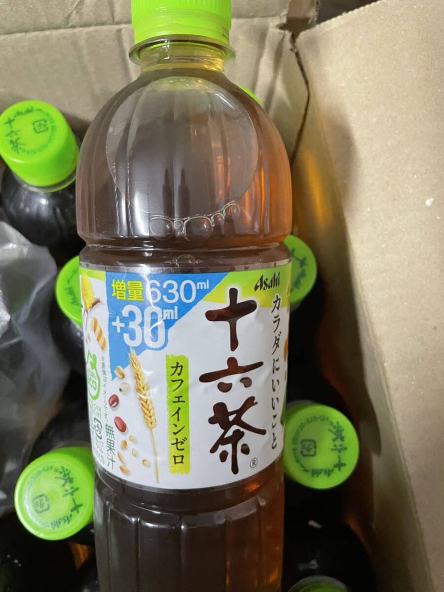 匿名発送 アサヒ十六茶 660ml 24本 アサヒ飲料 カフェインゼロ(茶)｜売買されたオークション情報、yahooの商品情報をアーカイブ公開 - オークファン（aucfan.com）