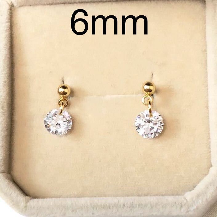 Yahoo!オークション - 新品 サージカルステンレス 大粒 6mm AAA CZ ダ...