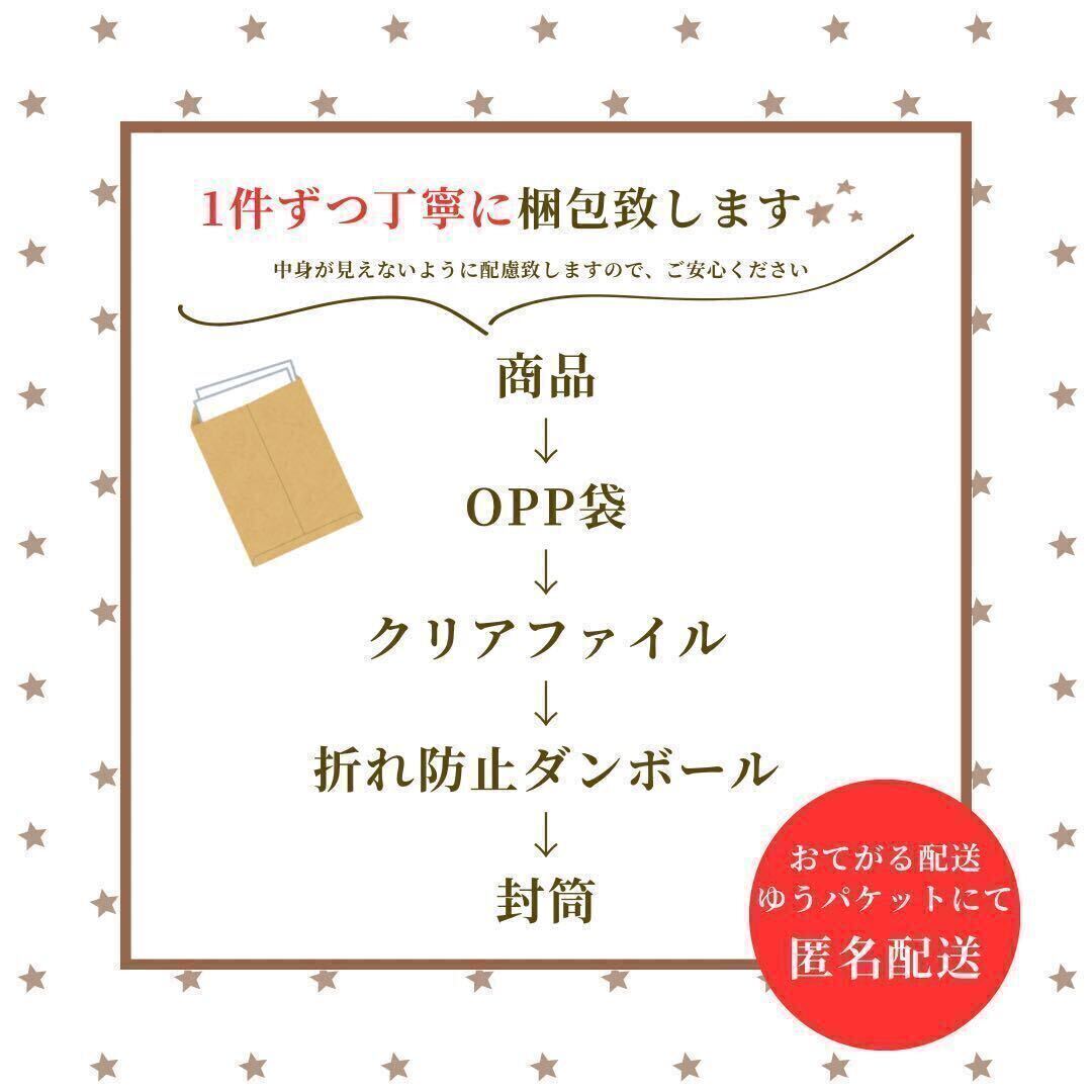 Yahoo!オークション - 【特典あり】A624 高画質 ポスター A4 AI美女 イ...