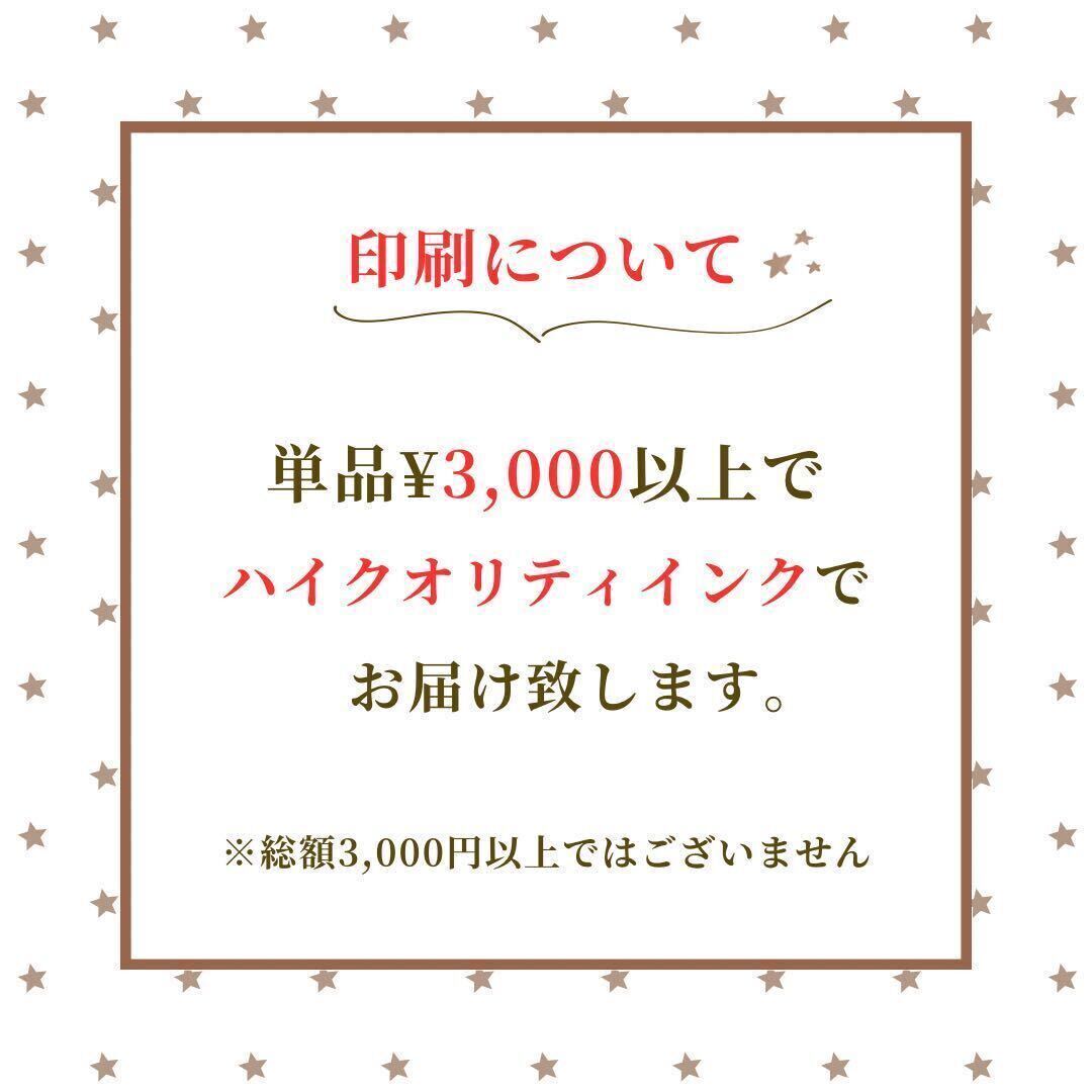 Yahoo!オークション - 【特典あり】A624 高画質 ポスター A4 AI美女 イ...