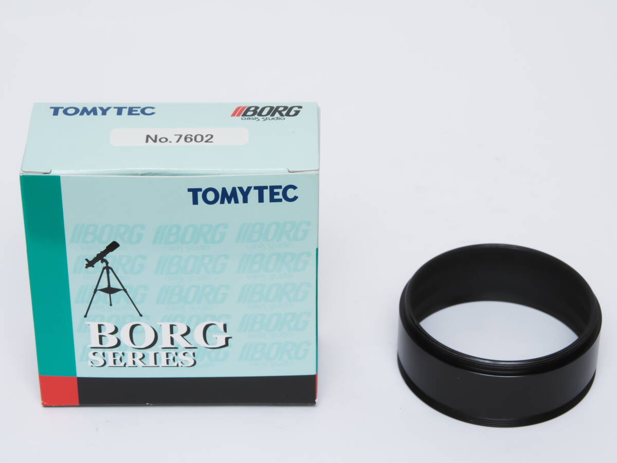Yahoo!オークション - BORG M57/60延長筒S【7602】 ボーグ