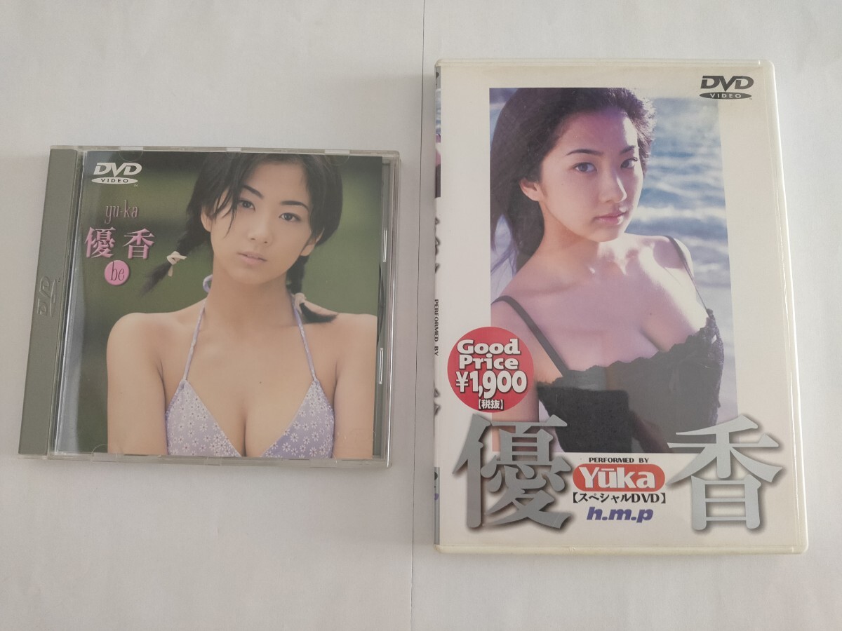 Yahoo!オークション - 優香DVD2枚