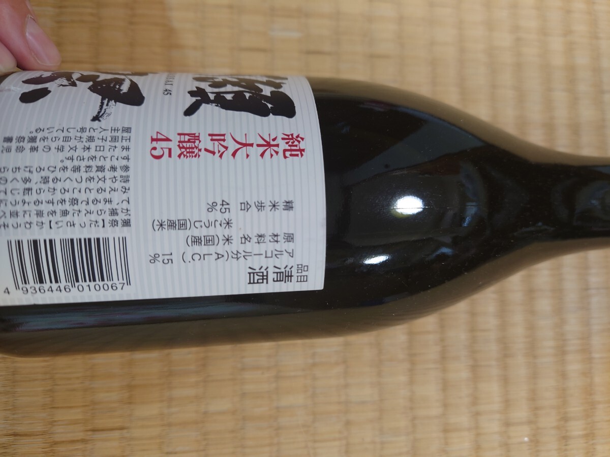 獺祭 だっさい 純米大吟醸45 アルコール15% 2024/1 720ml(その他)｜売買されたオークション情報、yahooの商品情報をアーカイブ公開 - オークファン（aucfan.com）