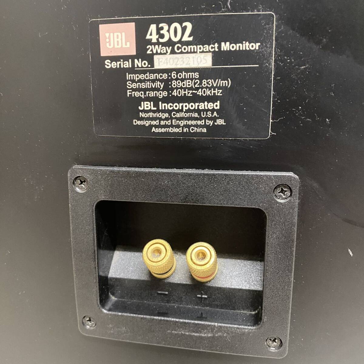 Yahoo!オークション - JBL Monitor Series Model 4302 2wayスピーカー ...