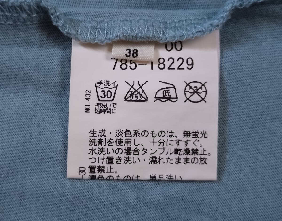 Yahoo!オークション - ozoc Tシャツ 半袖 サイズ38