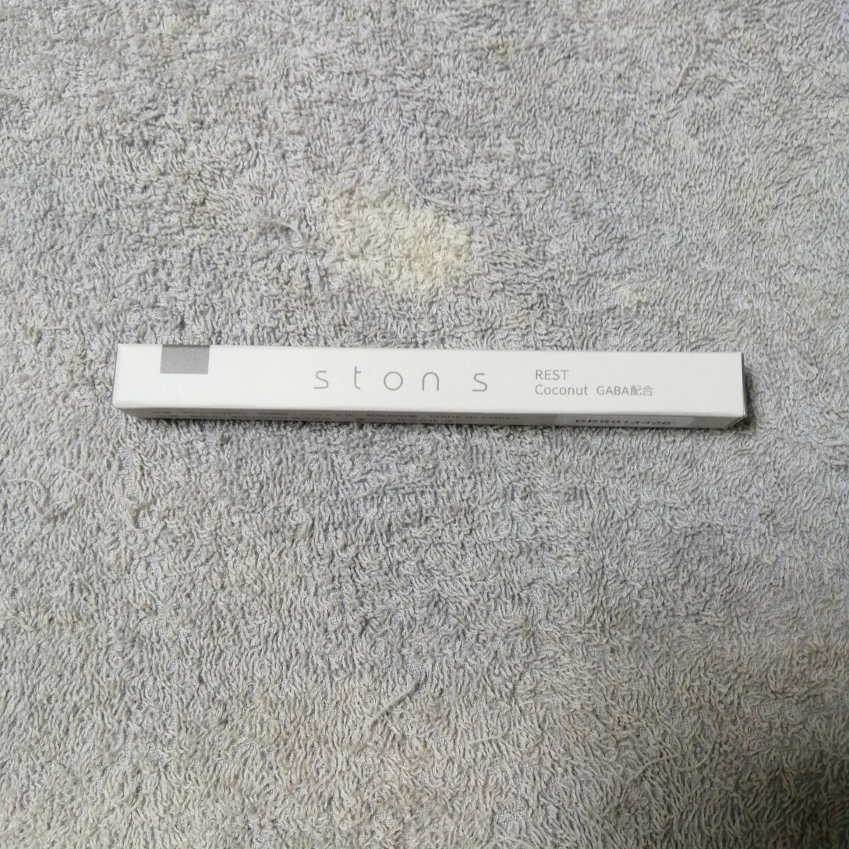 Yahoo!オークション - [ ston s（ストンエス）][REST] ワークサポ...