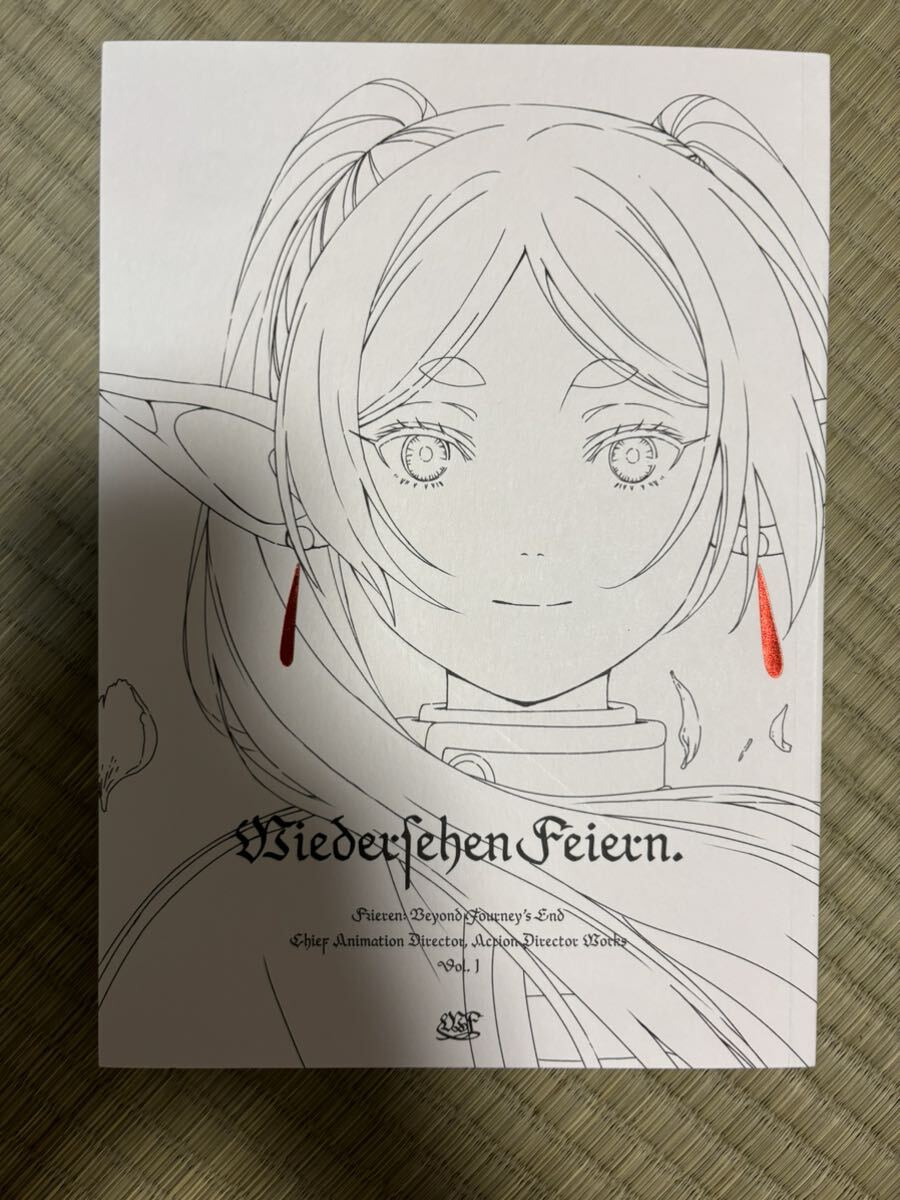 C104 confeito/岩澤亨/長澤礼子 新刊「Wiedersehen Feiern」葬送のフリーレン アニメーター本 原画集 2｜代購幫