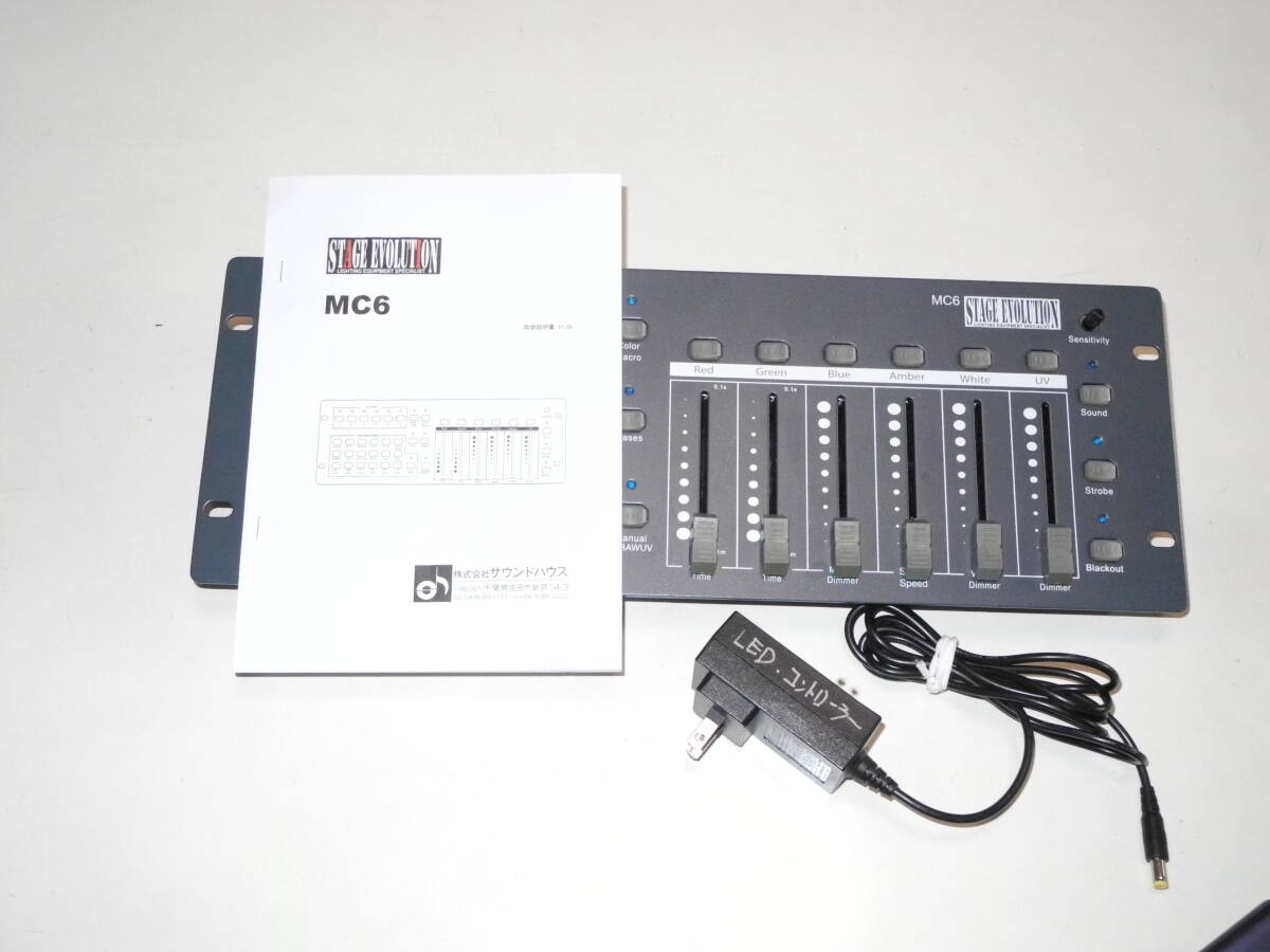 Yahoo!オークション - STAGE EVOLUTION MC6 DMXコントローラー