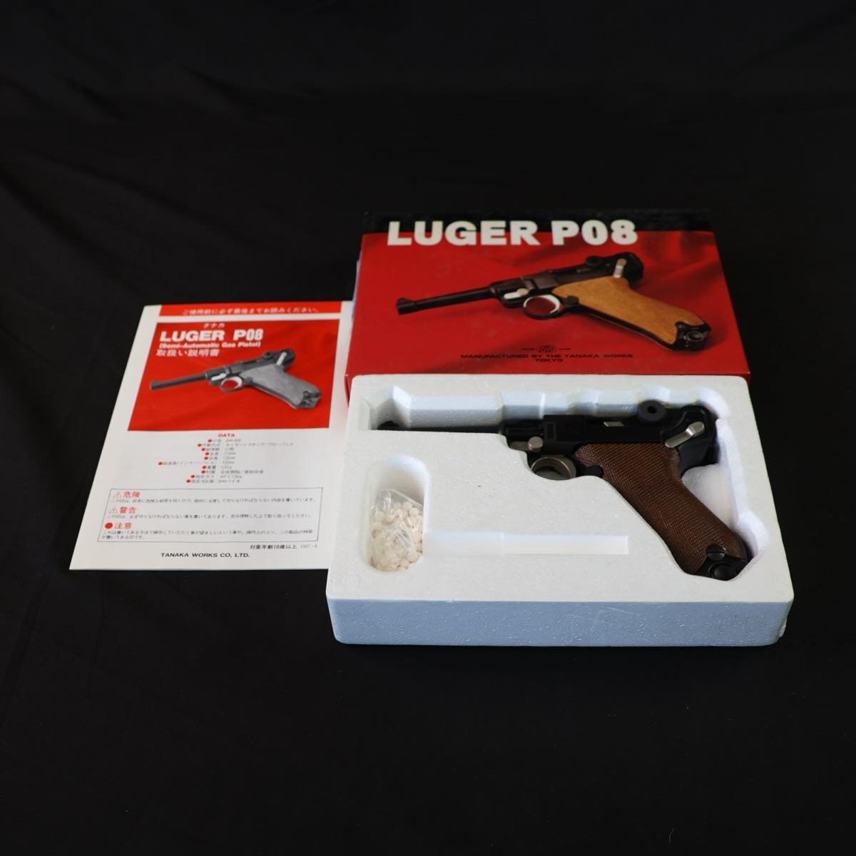 Yahoo!オークション - タナカワークス ルガーP08 4インチ ガスガン #S-...