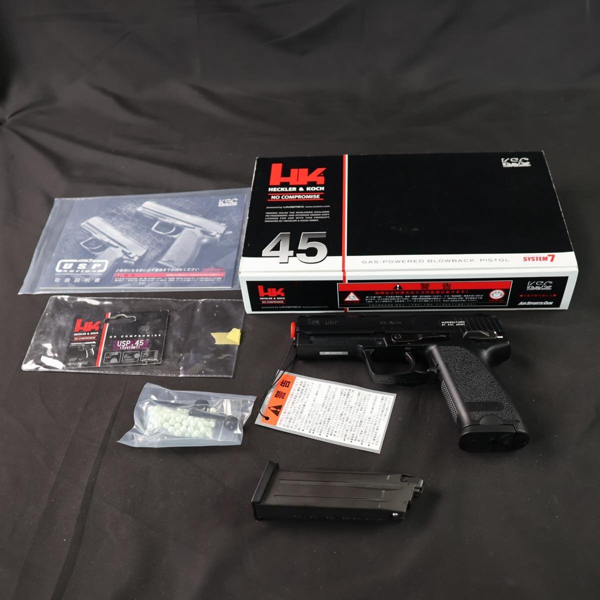 Yahoo!オークション - KSC USP 45 システム7 ABS ガスブローバック ハ...