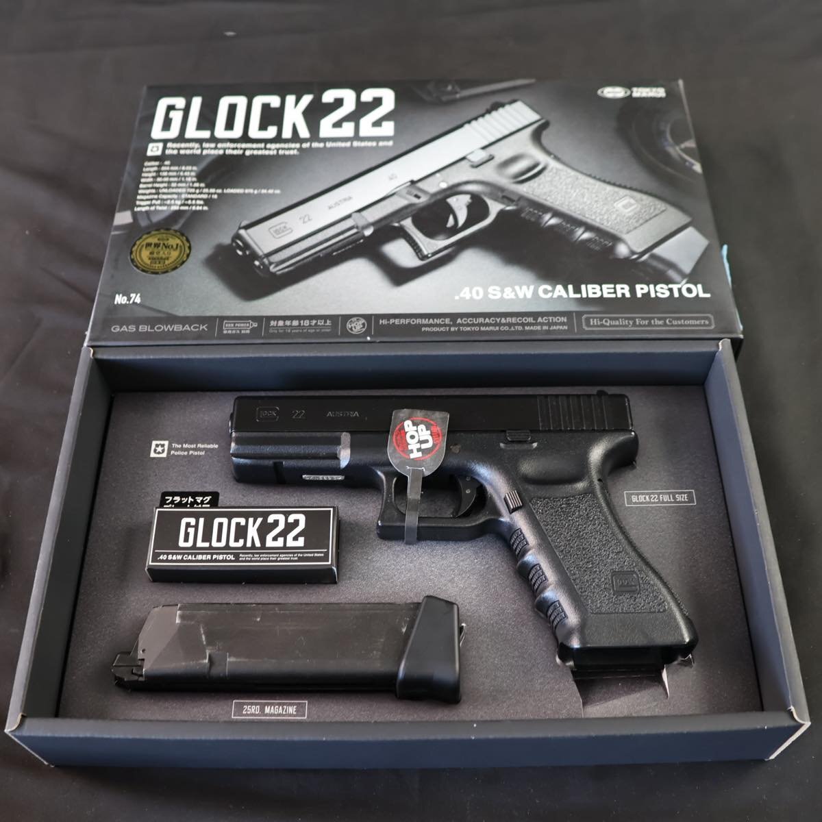 Yahoo!オークション - 東京マルイ グロック G22 ガスガン #S-11163