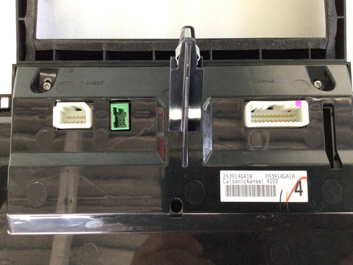 Yahoo!オークション - ニッサン V37 HV37 スカイライン センターパネル...