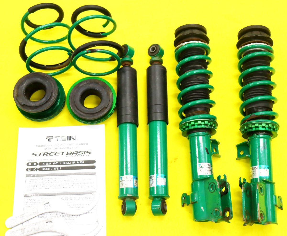 Yahoo!オークション - モコMG33S MRワゴンMF33S TEIN STREET BASIS 車...