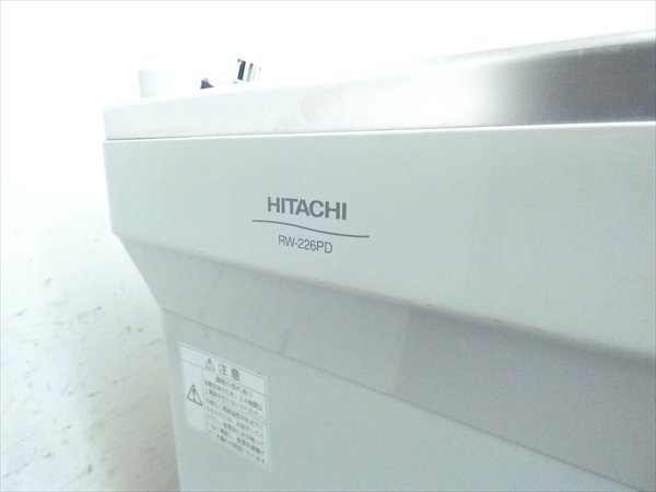 Yahoo!オークション - 大阪発 HITACHI/日立 冷水専用 ウォータークーラ...